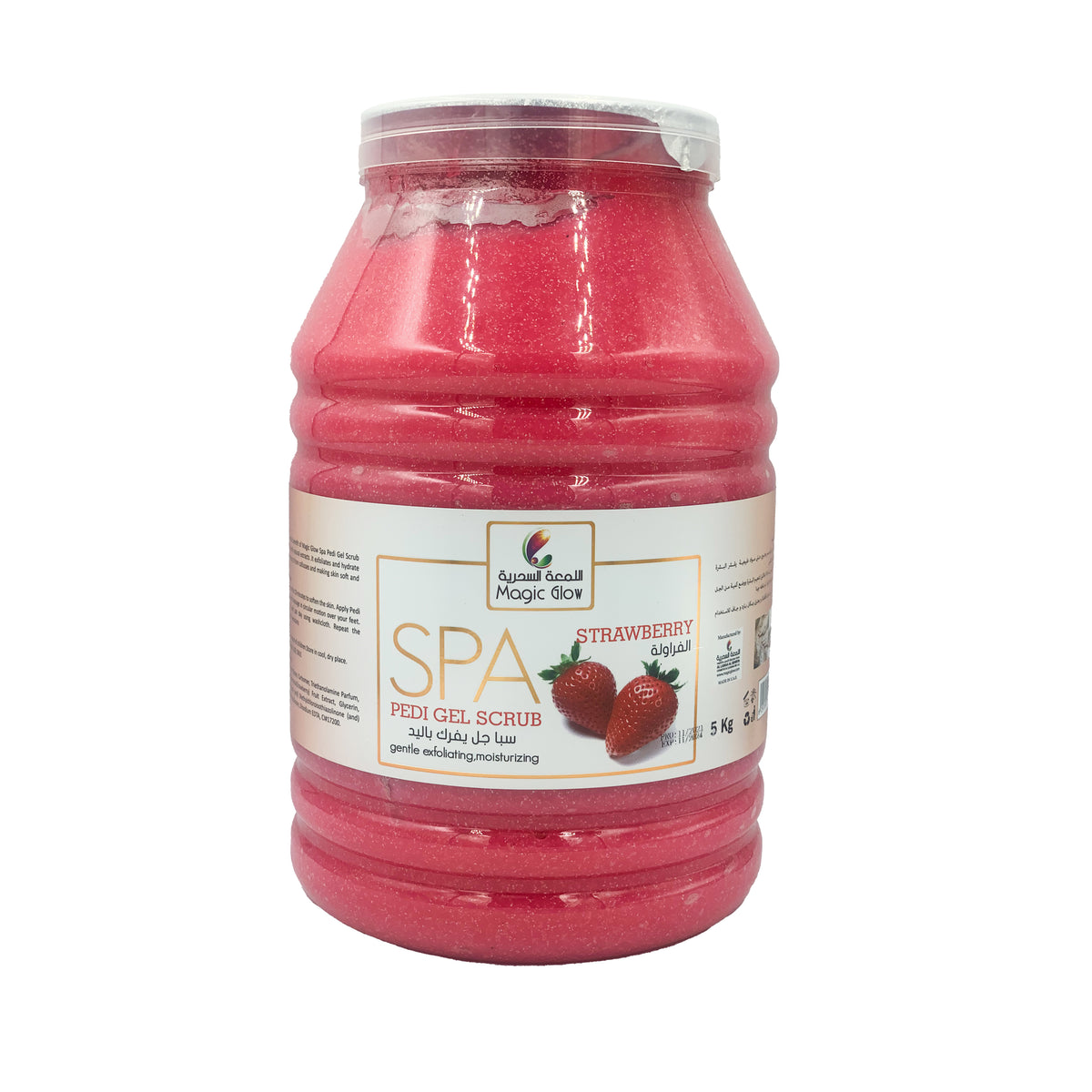 Magic Glow Strawberry Spa Pedi Gel Scrub 5Kg – Stylish Cosmetics