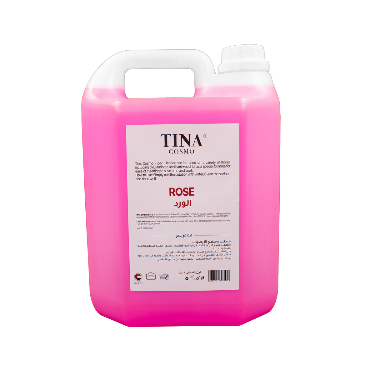 Tina Cosmo Floor Cleaner Rose 5Ltr – Stylish Cosmetics
